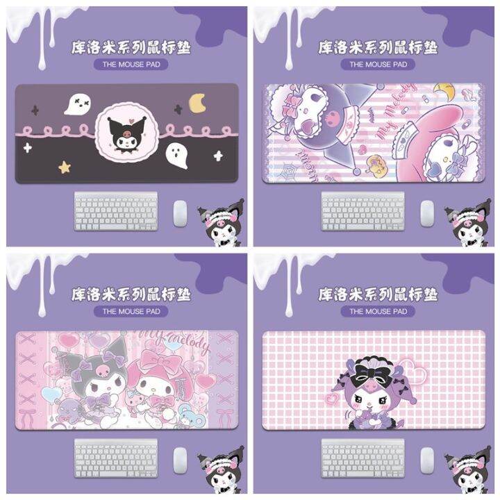 Kuromi Mouse Cute Pad Oversized Sanrio Melody Office Game | Lazada PH