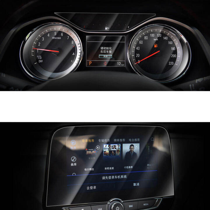 หน้าจอแดชบอร์ด Lcd ติดรถยนต์ฟิล์มป้องกันสำหรับ Chevrolet Trax Tracker อ ...