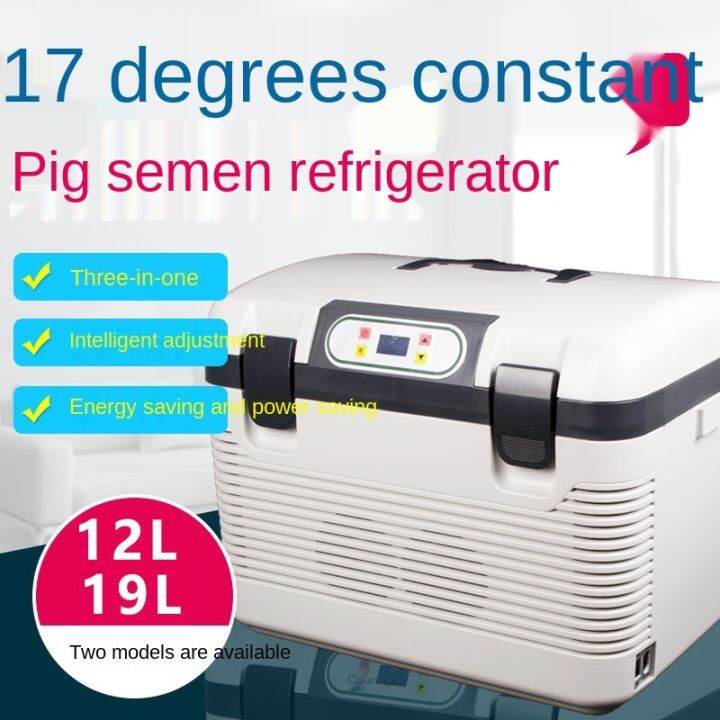 【Fast Shipping】 Pig with artificial insemination pig semen preservation ...