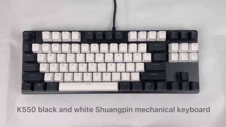โปร++ LEAVEN K550 87keys Mechanical keyboard gaming เอฟเฟกต์แสง 9 แบบ RGB keyboard mechanical ...