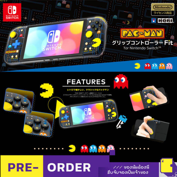 Nintendo Switch™ Split Pad Fit For Nintendo Switch (By ClaSsIC GaME ...