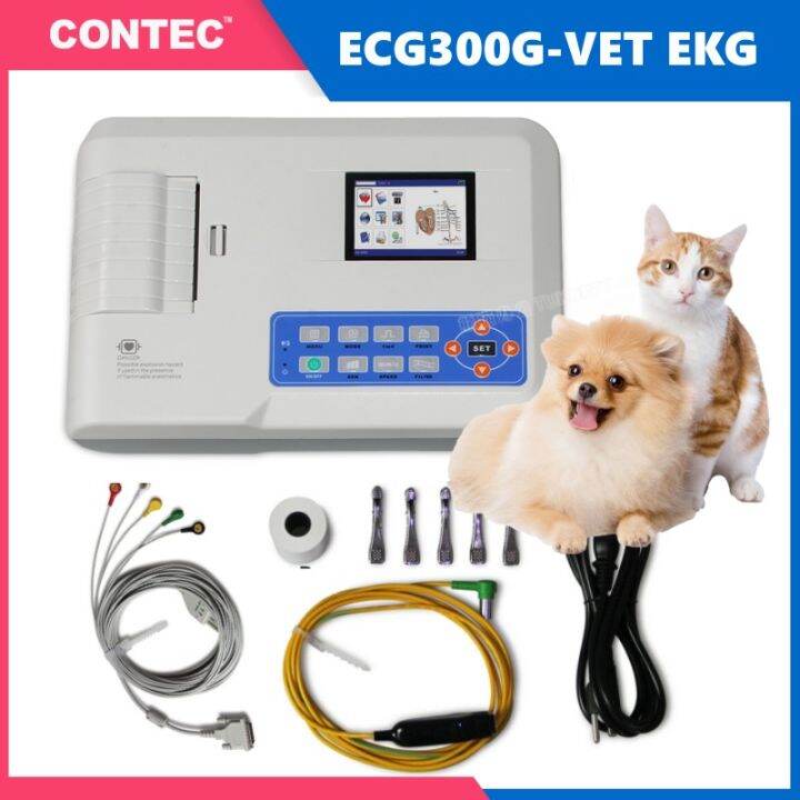 CONTEC ECG300G-VET Veterinary ECG Machine 3 Channel ECG Electrocardiograph, 5 Lead EKG, Printer ...