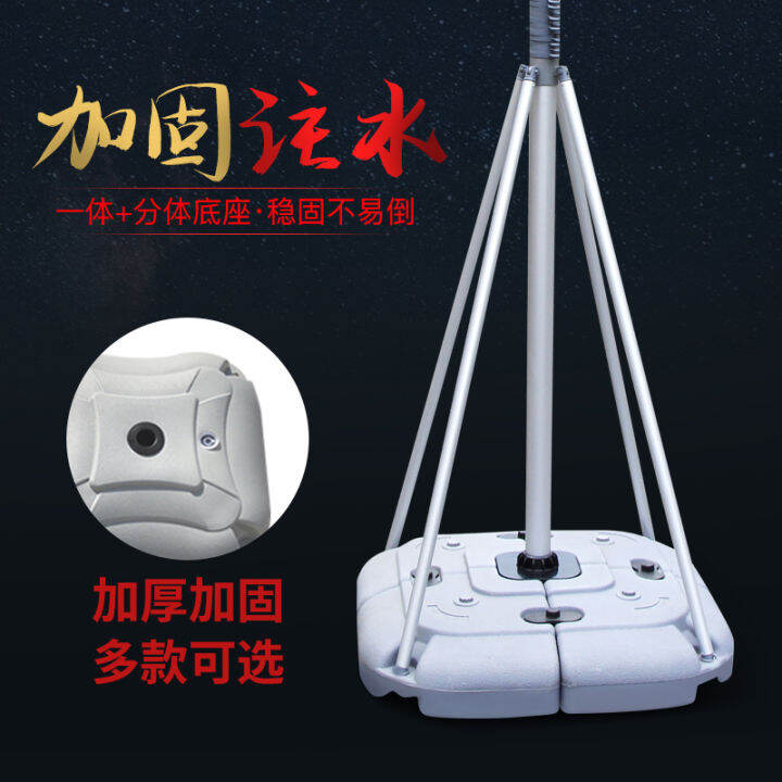 Water injection flagpole 5m outdoor colorful flag advertising flag ...