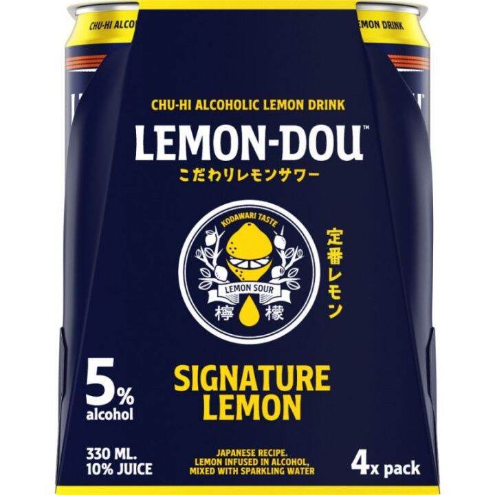 LEMON-DOU Signature Lemon Drink 330ml x 4 | Lazada PH