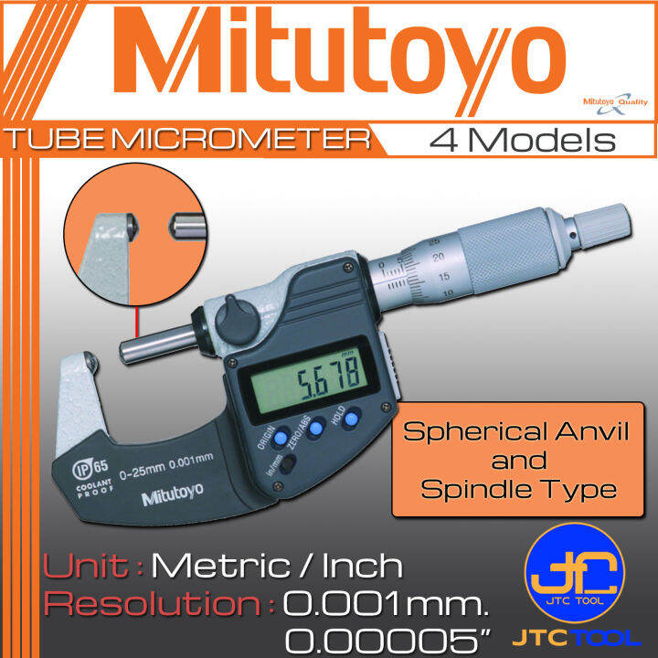 Mitutoyo ดิจิตอลไมโครมิเตอร์ปลายมนหน่วยมิลและนิ้ว รุ่น 395 - Digital Tube Micrometer Metric ...