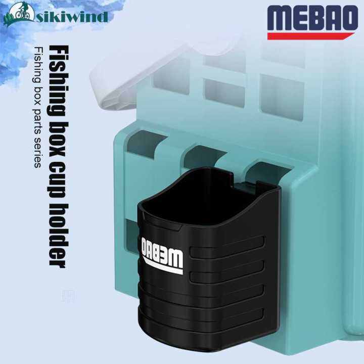 MEBAO กล่องถ้วยน้ำตกปลาอเนกประสงค์,กล่องใส่กระบอกน้ำอุปกรณ์สำหรับตกปลา ...