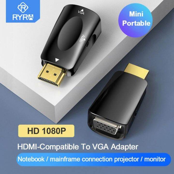 [LUNA electronic accessories] RYRA HDMI To VGA Adapter With Audio ...
