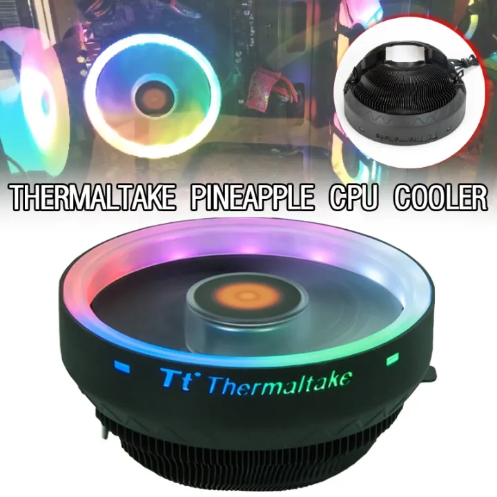 Thermaltake colorful pineapple computer desktop CPU push-down radiator ...