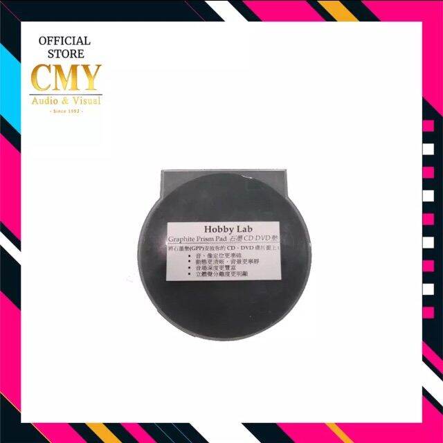Hobby Lab-Graphite Prism Pad (CD/DVD) | Lazada