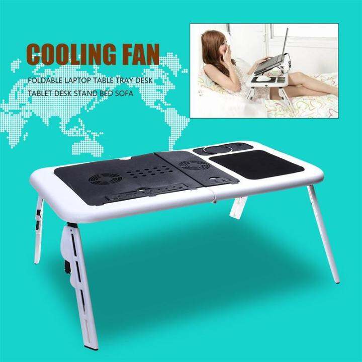 TALABABA Portable Foldable Adjustable Laptop Table with Dual Cooling ...