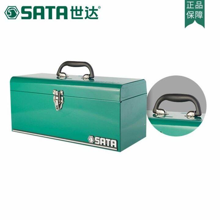 SATA TOOL BOX BESI 95102 METAL TOOLBOX 17" | Lazada Indonesia