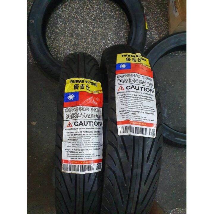 only 3 days! JVT ROAD PRO TIRE BY 14 FREE PITO | Lazada PH