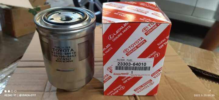 FUEL FILTER 23303-64010/1770A053 EVEREST 03-09 / CX-7 09-12 / L200 05 ...