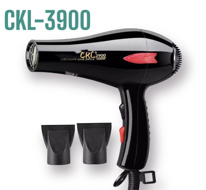 ไดร์เป่าผม CKL รุ่น CKL-3900(ร้านทำผมนิยมใช้)ปรับลมร้อน-ลมเย็นได้ Professional Hair Dryer มีมอก. ...