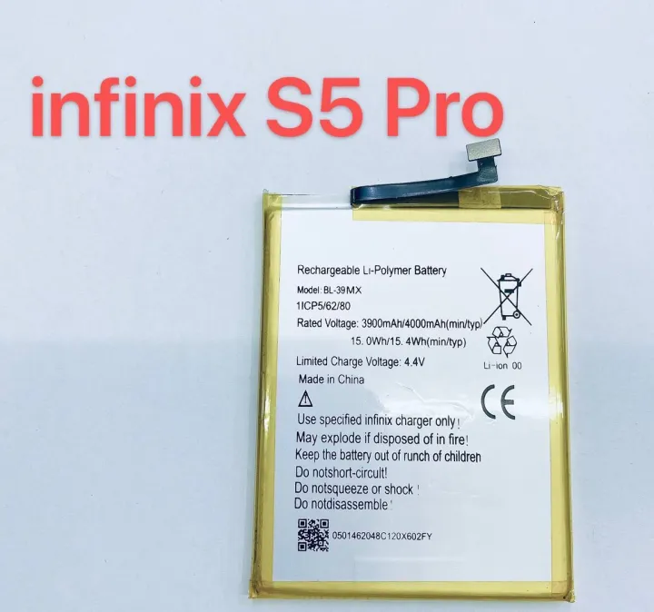 แบตเตอรี่ Battery infinix S5 Pro | Lazada.co.th