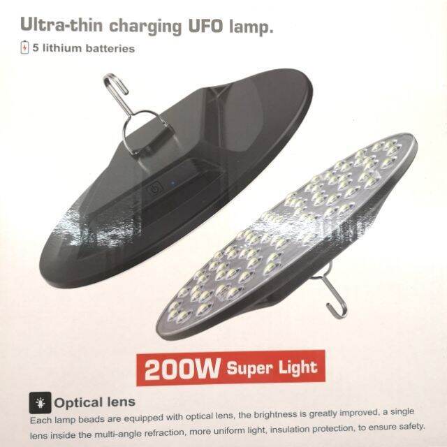 200w rechargeable Led light lampu pasar malam. | Lazada