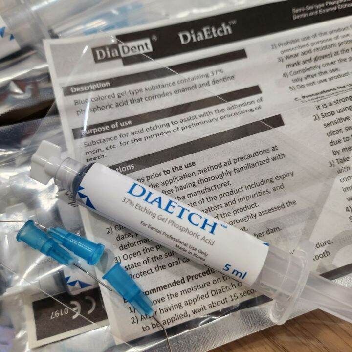 [🇰🇷 Diadent] DiaEtch dental etchant 37% 5ml DIADENT | Lazada PH