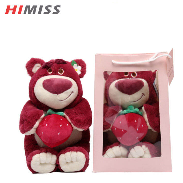 HIMISS RC Strawberry Bear Plush Toy Kawaii Cartoon Character Plush Doll ...