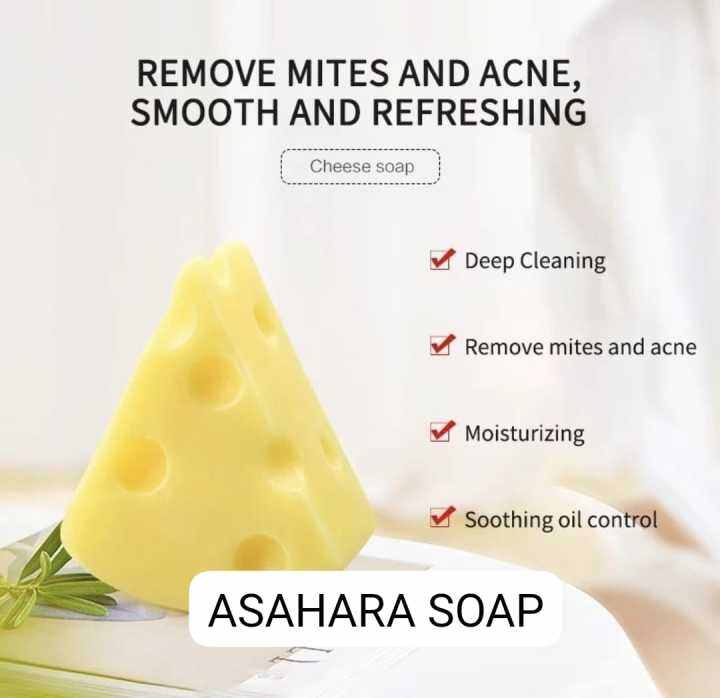 CHEESE SOAP 70G ASAHARA BRIGHTENING FOR SKIN PIMPLE,BRIGHTENING,DARK ...
