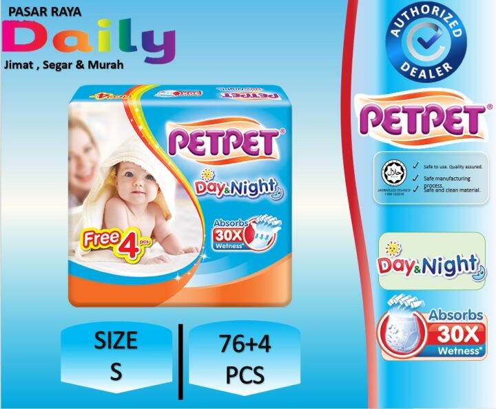 PETPET DAY AND NIGHT TAPE MEGA PACK S 76's | Lazada