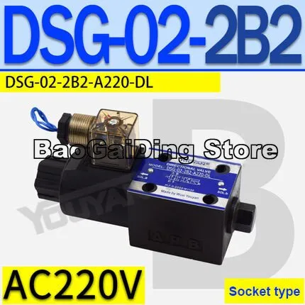 YUKEN Hydraulic Solenoid Directional Valve DSG-02-2B2,DSG-02-3C2,DSG-02 ...