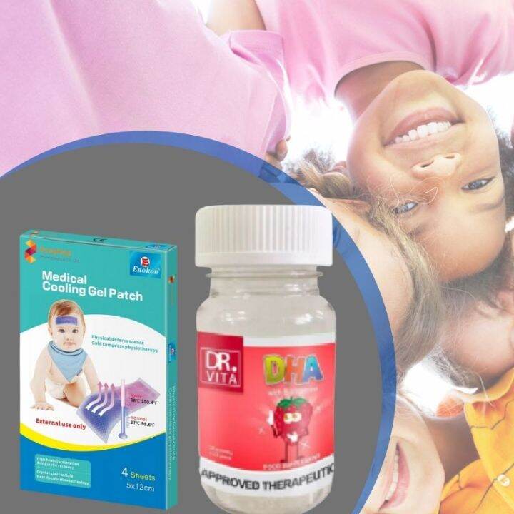 "A Babysitter You Can Trust." 1 Box (4 Sheets) Medical Cooling Gel ...