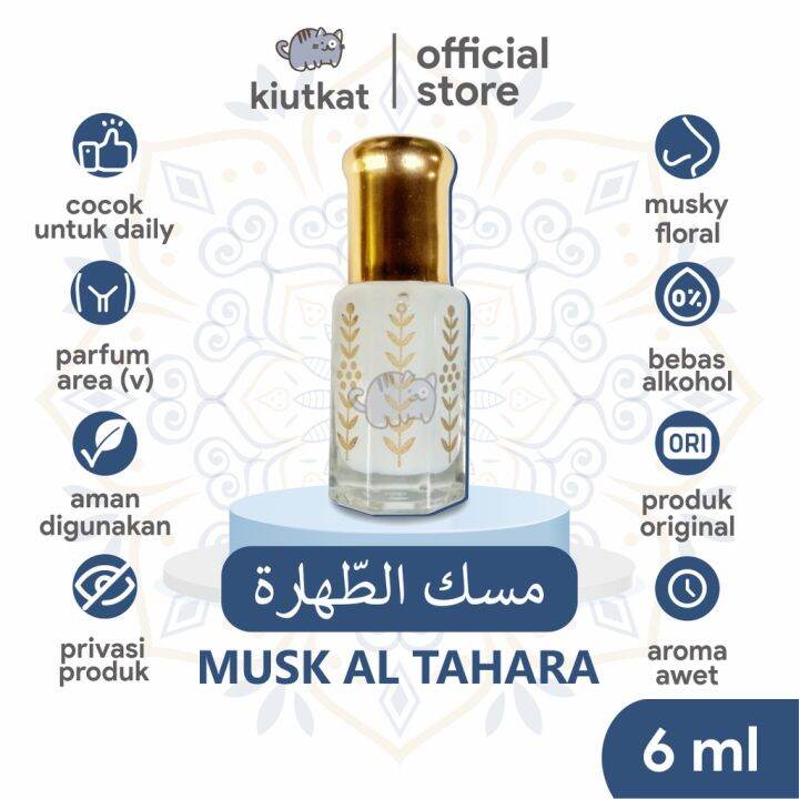 Misk Thaharah Original 100% Saudi | Misk Saudi Misk Thahara Misk Tahara ...