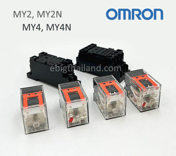 OMRON รีเลย์ MY2, MY2N, MY4, MY4N และ ซ็อคเก็ท | Lazada.co.th