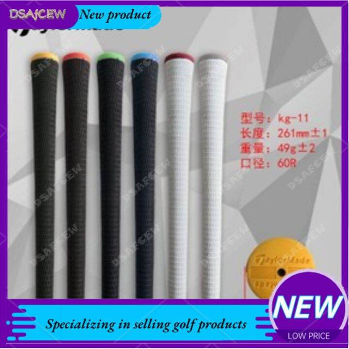 Dsafiew Taylor Maxx ด้ามจับไม้กอล์ฟคุณภาพสูง6สี1ชิ้น | Lazada.co.th