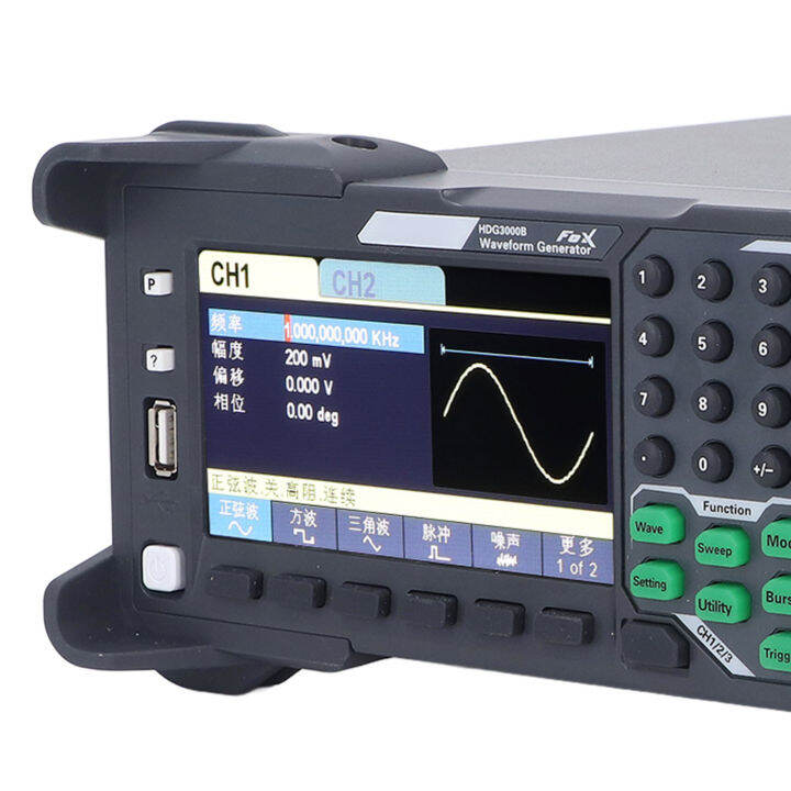 Signal Generator, Arbitrary Waveform Generator 110-240V Dual Channel ...