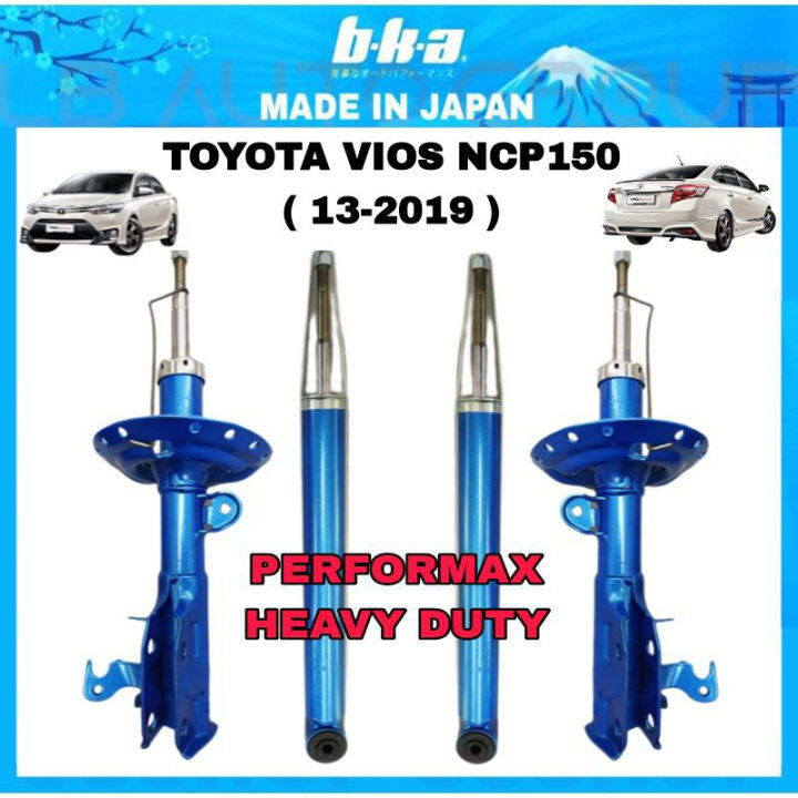 KYB RS ULTRA SAME BKA PERFORMAX TOYOTA VIOS NCP150 ( 13-2019 ) ABSORBER ...