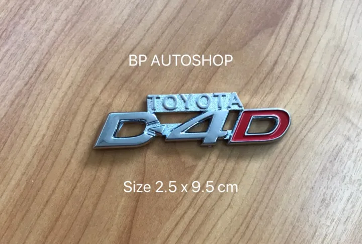 Logo, word TOYOTA D4D on Toyota Tiger, price per piece | Lazada PH
