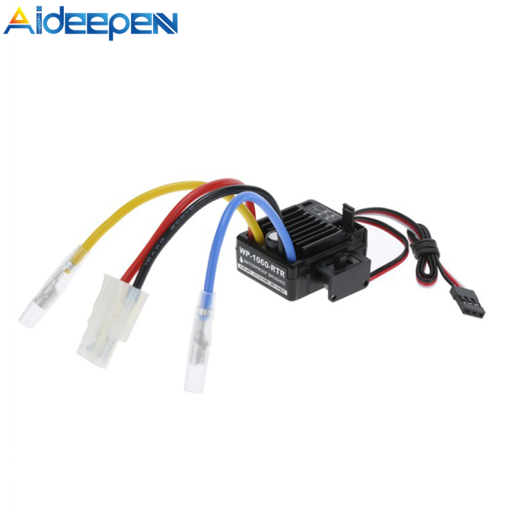 Aideepen WP-1060-RTR 60A Electronic Speed Controller กันน้ำสำหรับ ...