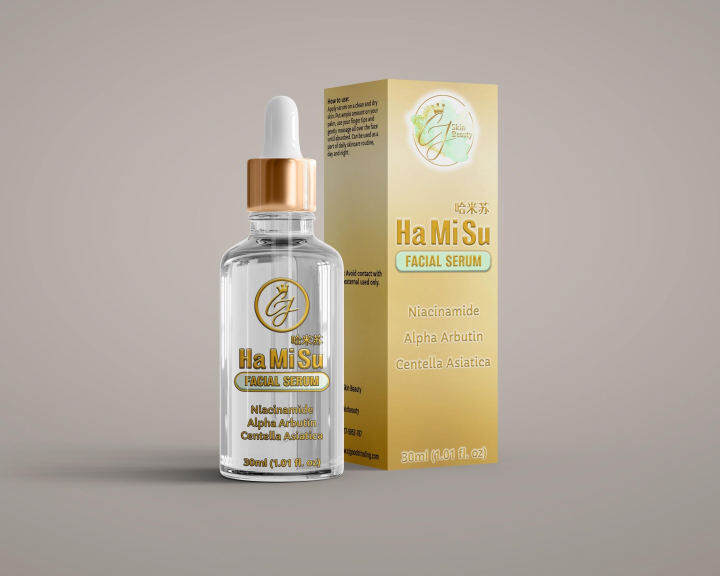 hamisu serum | Lazada PH