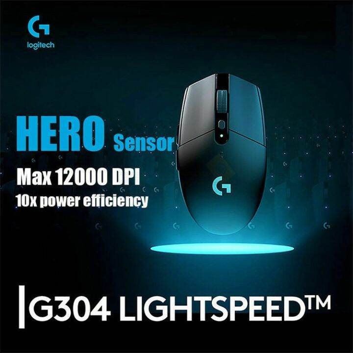 Logitech G304 / G305 Lightspeed Wireless Gaming Mouse 1ms | Lazada.co.th