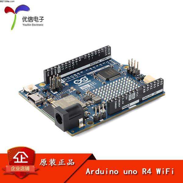 Original Arduino Uno R4 WiFi Official Original Development Board Programming Learning Module ...