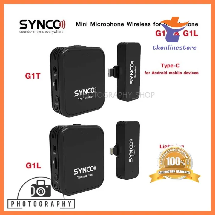 จัดส่งพรุ่งนี้ ไมโครโฟน Mic wireless SYNCO WAir-G1T(for Type-C) / G1L for (L hting) ไมค์ไร้สาย ...