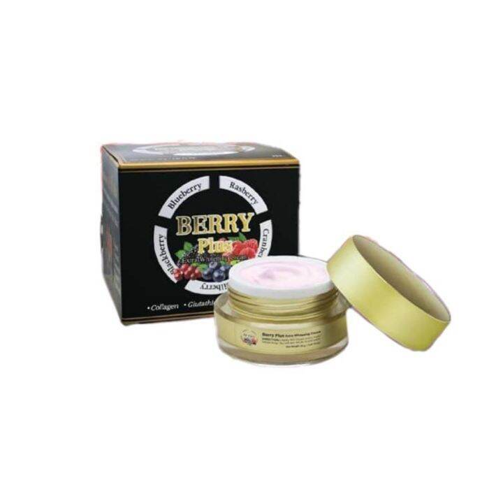 💕 🍇🍒 Berry Plus Cream 20 g. เบอร์รี่พลัส เอ็กซ์ตร้า เทนนิ่ง เจ้าของ ...