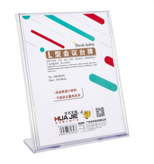 A4 Acrylic L Shape Transparent Card Stand / Desk Table QR Code Cards ...