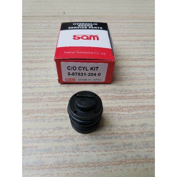 Clutch Slave/Operating Kit Isuzu Elf 1" inch Double Rubber Cup | Lazada PH