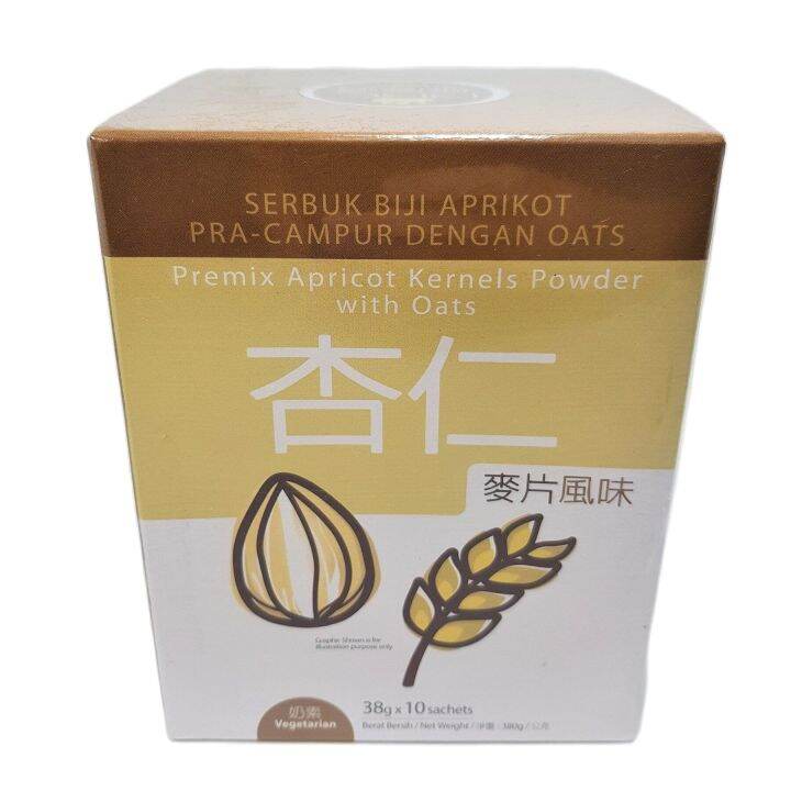 BKC Premix Apricot Kernels Powder with Oats 马广济麦片风味杏仁粉 380g | Lazada
