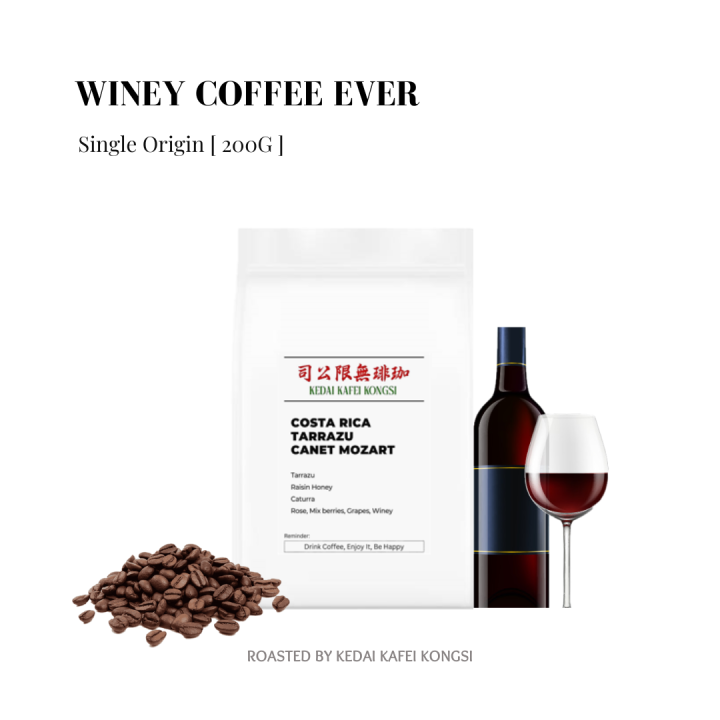 [Filter] COSTA RICA TARRAZU CANET MOZART | Lazada