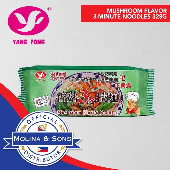Yang Fong Mushroom Noodles 328G | Lazada PH