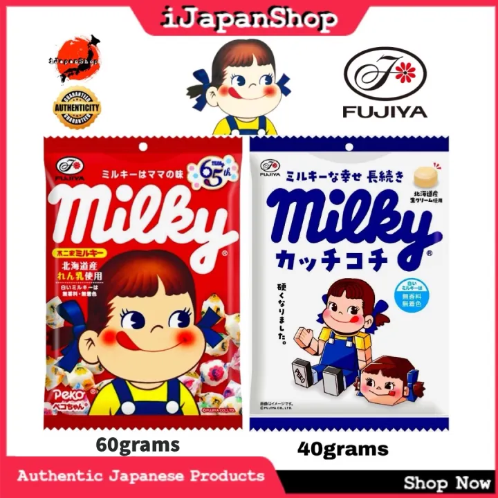 FUJIYA PEKO-CHAN MILKY VANILLA CANDY | Lazada PH