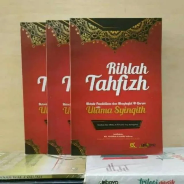 RIHLAH TAHFIDZ - Metode Pendidikan dan Menghafal Alqur'an Ala Ulama ...