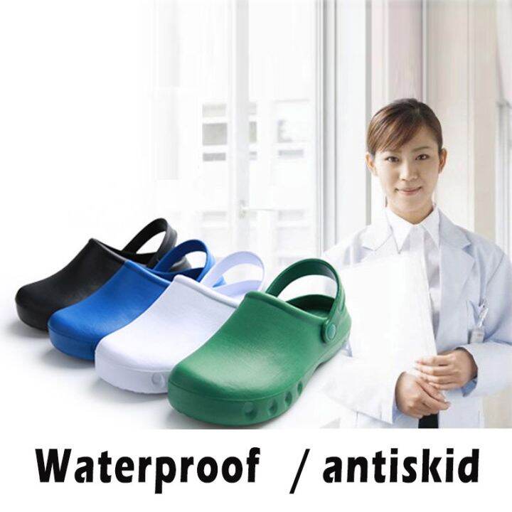 Soft Medical Doctor Nurse Surgical Shoes Anti-slip Protective Clogs ...