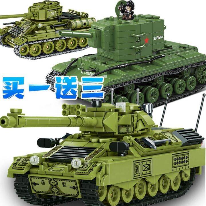 Super Large KV2 tank compatible with LEGO Leopard 1 model bricksWorld ...