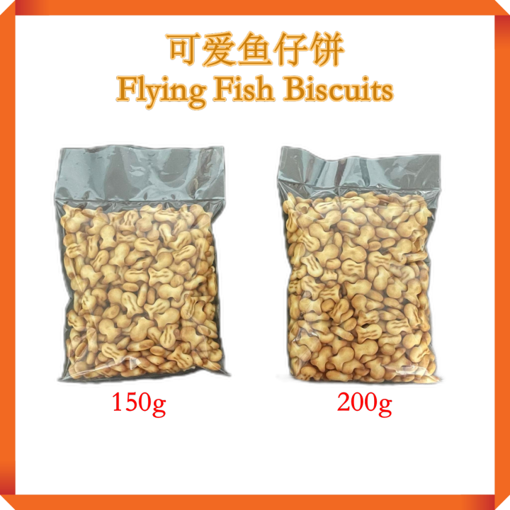 【Ready Stock】Flying Fish Biscuits/Baby Fish Biscuit 🐟 Biskut Ikan Kecil ...