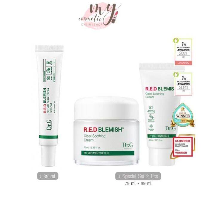 (🌼แท้/พร้อมส่ง🌼) Dr.G Red Blemish Clear Soothing Cream Special Set อ่าน ...