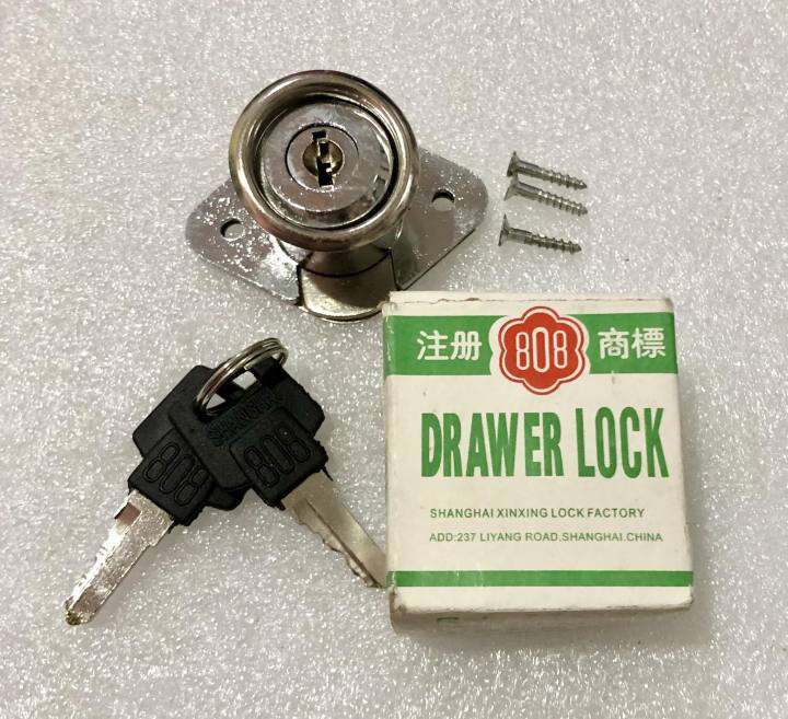 808 Drawer Lock Set With Keys | Lazada PH